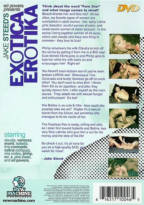 Exotica Erotika streaming video at IAFD Premium Streaming