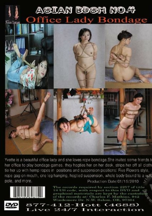 Office Lady Bondage Streaming Video At Iafd Premium Streaming