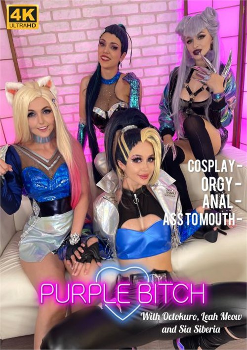 Kda Pop Stars Fuck With Fans 2022 By Purple Bitch Hotmovies