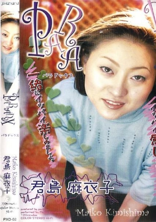 Paradox By Asian Sex Hotmovies