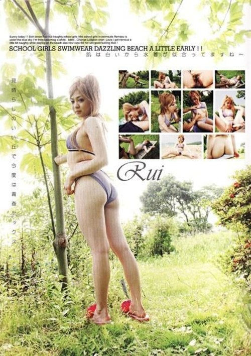 Beach Fuck Streaming Video At Iafd Premium Streaming