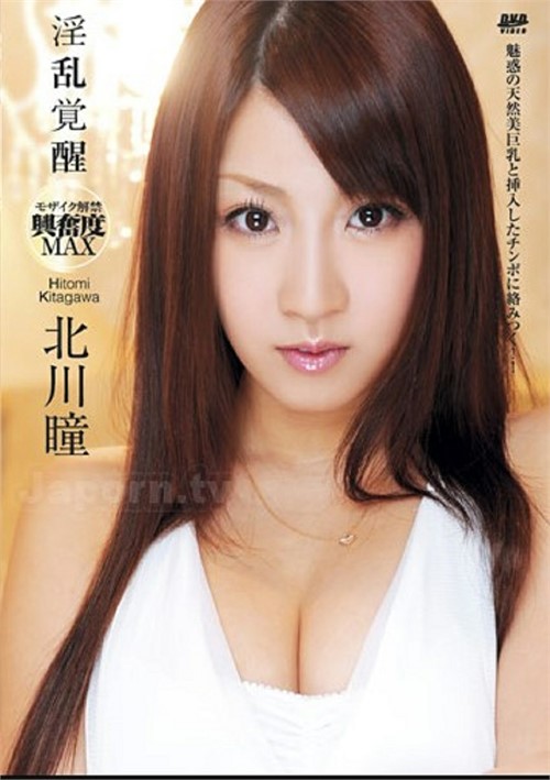Drg 01 2023 By Asian Sex Hotmovies
