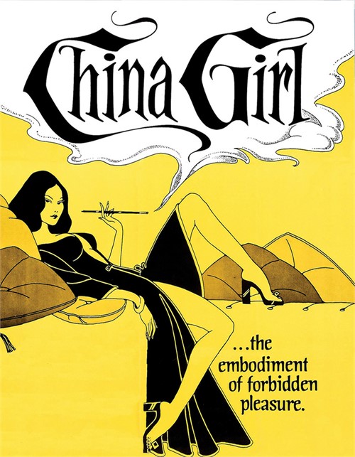 China Girl Blu Ray Dvd Combo 2017 Adult Dvd Empire
