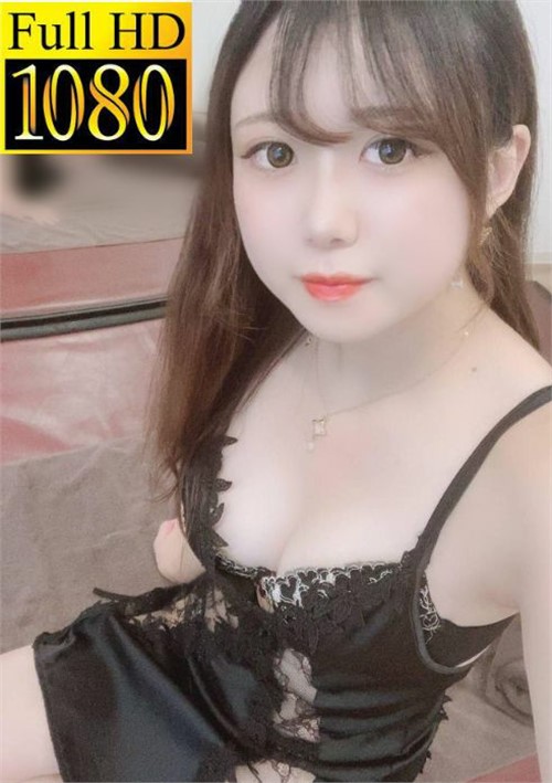 JPJ145 Streaming Video On Demand | Adult Empire