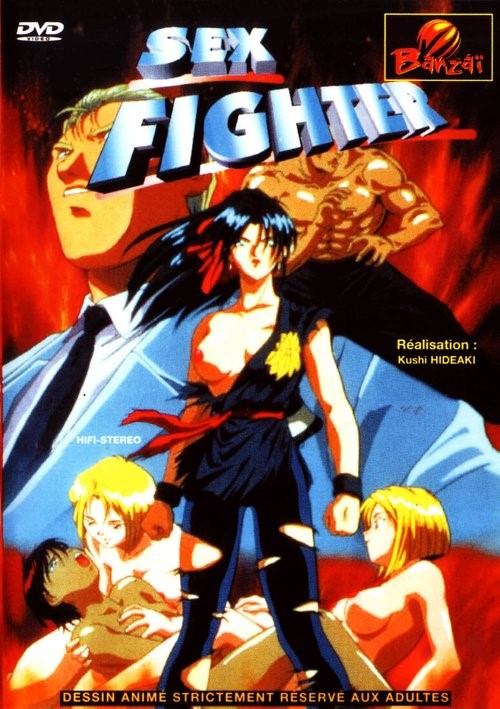 Sex Fighter Streaming Video On Demand Adult Empire