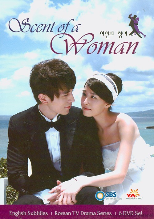 She Is So Horny From Carnal Japan 4 Nippon Adult Dvd Empire Unlimited
