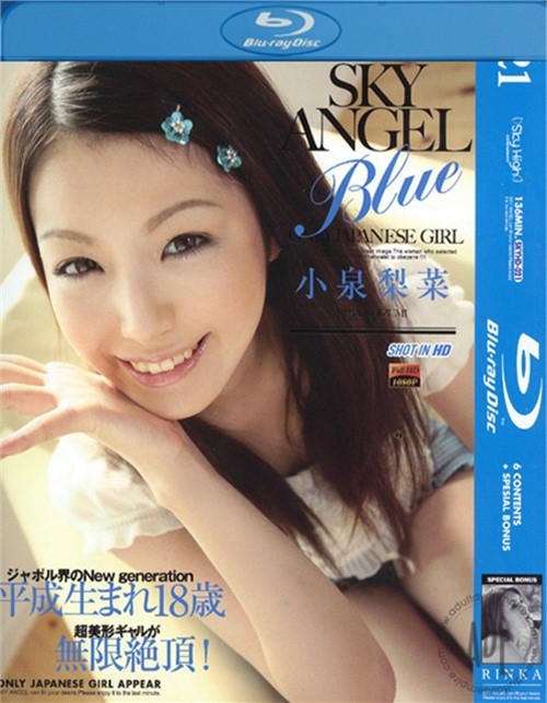 Sky Angel Blue 21 2009 Adult Dvd Empire