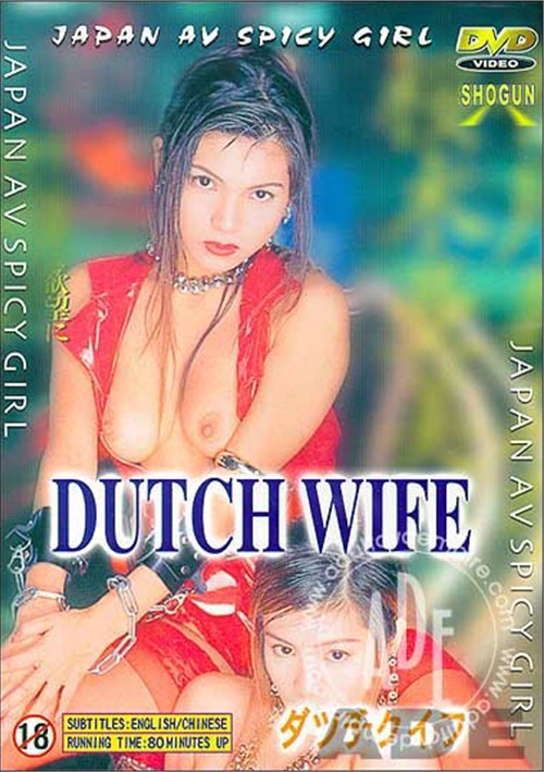 Dutch Wife Avica Unlimited Streaming At Adult Dvd Empire Unlimited