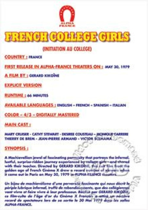 French College Girls French Language 1979 By Alpha France Hotmovies 3908